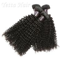 China 100 Indian Virgin Human Hair Weave Wet and Wavy Natural Curly 7A Grade 18 Inch for sale