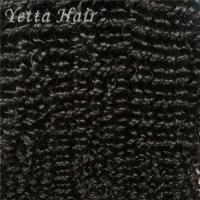 China 100 Indian Virgin Human Hair Weave Wet and Wavy Natural Curly 7A Grade 18 Inch for sale
