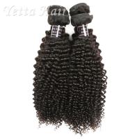 China Jet Black Indian Remy Human Hair Kinky Curly Virgin Hair Weave 100g 10-30 Inch for sale