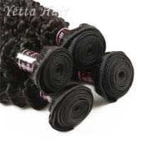 China 20 Inch 100% Indian Virgin Human Hair Weave 7A Grade No Smell for sale