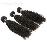 China 20 Inch 100% Indian Virgin Human Hair Weave 7A Grade No Smell for sale