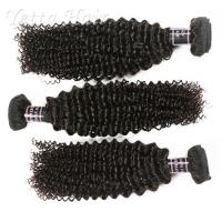 China 20 Inch 100% Indian Virgin Human Hair Weave 7A Grade No Smell for sale