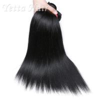 China 100% Virgin Indian Remy Human Hair Weave 8-30 Inch Silky Straight Natural Black No Tangle for sale