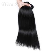 China 7A Grade Virgin Indian Remy Hair Extensions 20 Inch Straight No Mixture for sale