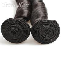 China 12-30 Inch Indian Virgin Human Hair Weave Egg Curl No Chemical Tangle Free for sale