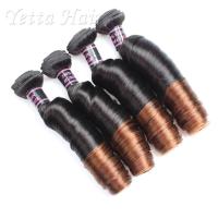 China Colored Ombre Indian Virgin Human Hair Weave Egg Curl 8-30 Inch 100g No Smell for sale