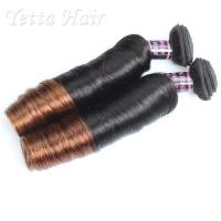 China 100% Virgin Remy Indian Human Hair Weave Dark Brown 7A Grade 8-30 Inch Extensions for sale