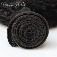 China Yaki Straight Virgin Cambodian Hair Bundles 12-30 Inch 100g No Mixture for sale