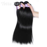 China 100% Virgin Cambodian Straight Human Hair Weave 12-30 Inch 3.5oz No Shedding for sale