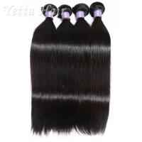 China 100% Virgin Cambodian Remy Hair Weave 12-30 Inches Unprocessed No Lice Body Wave for sale