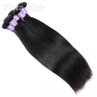 China 20 Inch Straight Weave Cambodian Virgin Hair Bundles 100g 7A Grade Human Hair for sale