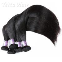 China 20 Inch Straight Weave Cambodian Virgin Hair Bundles 100g 7A Grade Human Hair for sale