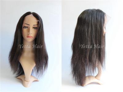 China Glueless Full Lace Wig Brazilian Virgin Straight Human Hair 12-36 Inch No Shedding for sale