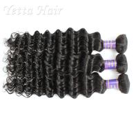 China 7A Grade Double Drawn Weft Cambodian Curly Hair Weave 100g No Shedding Virgin Hair for sale