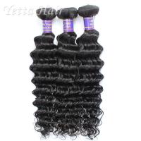 China 7A Grade Double Drawn Weft Cambodian Curly Hair Weave 100g No Shedding Virgin Hair for sale