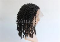 China 150% Density Kinky Curly Lace Front Human Hair Wig with Baby Hair 12-36 Inch for sale