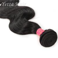 China No Shedding Peruvian Curly Virgin Hair Double Weft Hair Extensions 10-30 Inch 100g for sale