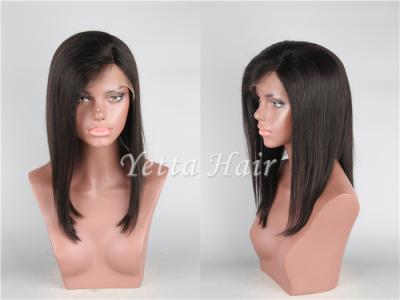 China 12-36 Inch Silky Indian Virgin Human Hair Lace Front Wig No Chemical No Fiber for sale