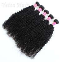 China Peruvian Virgin Hair Kinky Curly Weave 10-30 Inch Tangle Free Human Hair Extensions for sale