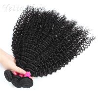 China Peruvian Virgin Curly Hair Extensions 20 inch Full End No Smell Human Hair Weave for sale