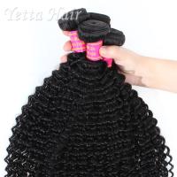 China Peruvian Virgin Curly Hair Extensions 20 inch Full End No Smell Human Hair Weave for sale