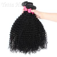 China Peruvian Virgin Curly Hair Extensions 20 inch Full End No Smell Human Hair Weave for sale