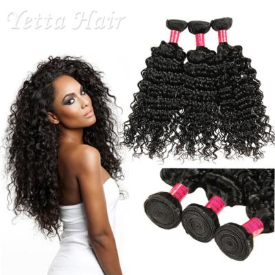 China Peruvian Virgin Curly Hair Extensions 100% Human Hair Wefts 10-30 Inch 100g for sale