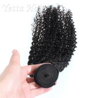 China Peruvian Virgin Curly Hair Extensions 100% Human Hair Wefts 10-30 Inch 100g for sale