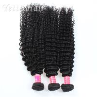 China Natural Color Kinky Curly Peruvian Virgin Hair 100g 10-30 Inch Can Be Dyed Permed for sale