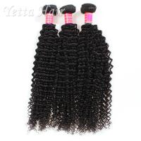 China Natural Color Kinky Curly Peruvian Virgin Hair 100g 10-30 Inch Can Be Dyed Permed for sale