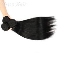 China 20 Inch 100% Virgin Brazilian Remy Human Hair Weave No Lice Natural Color for sale