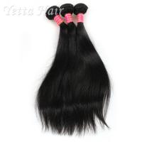 China 20 Inch 100% Virgin Brazilian Remy Human Hair Weave No Lice Natural Color for sale