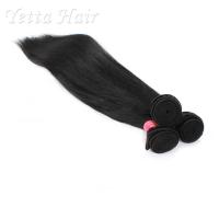 China 20 Inch 100% Virgin Brazilian Remy Human Hair Weave No Lice Natural Color for sale