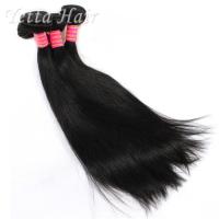China 20 Inch Straight Weave European Remy Human Hair Extensions 100g No Shedding for sale