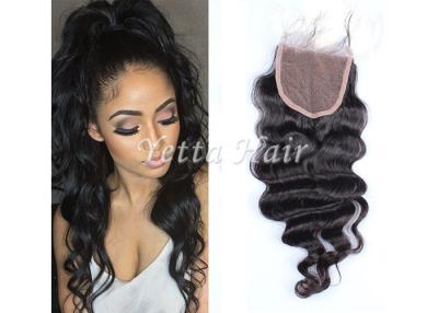 China Brazilian Loose Wave Lace Closure 100% Natural Human Hair 8-24 Inch No Shedding No Tangle for sale