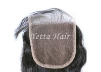 China Brazilian Loose Wave Lace Closure 100% Natural Human Hair 8-24 Inch No Shedding No Tangle for sale