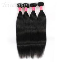 China Natural Black Silky Straight Human Hair Extensions 100g 10-30 Inch European Virgin Hair for sale