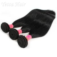 China Natural Black Silky Straight Human Hair Extensions 100g 10-30 Inch European Virgin Hair for sale