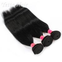 China No Chemical Peruvian Remy Hair Extensions 100g Soft Luster 10-30 Inch for sale