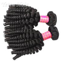 China No Shedding No Tangle Brazilian 6A Virgin Hair Extensions Africa Curl Weave 10-30 Inch 100g for sale