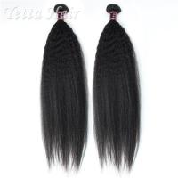 China 24 Inch Burmese Virgin Hair Yaki Straight Human Hair Extensions 100g Natural Black for sale