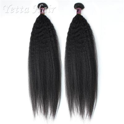 China 24 Inch Burmese Virgin Hair Yaki Straight Human Hair Extensions 100g Natural Black for sale