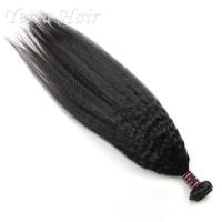 China 24 Inch Burmese Virgin Hair Yaki Straight Human Hair Extensions 100g Natural Black for sale
