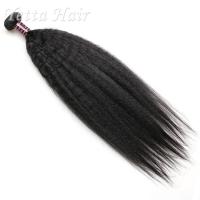 China Peruvian Virgin Hair Extensions 12-24 Inch Yaki Straight Mongolian Human Hair 100g for sale