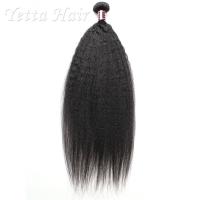 China 100% Virgin Brazilian Human Hair Weave 12-24 Inch Natural Black Soft Silky Straight for sale