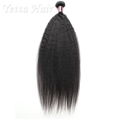 China 100% Virgin Brazilian Human Hair Weave 12-24 Inch Natural Black Soft Silky Straight for sale