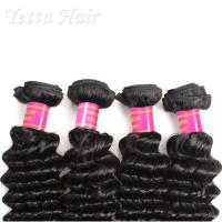 China Malaysian Deep Curly Peruvian Virgin Hair Full Head With Soft and Luster for sale