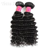 China Real Deep Wave Peruvian Virgin Hair Extensions 100g 12-30 Inch No Animal Hair for sale
