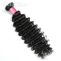 China 100% Virgin Peruvian Curly Human Hair Extensions 100g 1B Natural Black No Shedding for sale