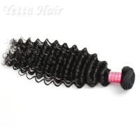 China 100% Virgin Peruvian Curly Human Hair Extensions 100g 1B Natural Black No Shedding for sale